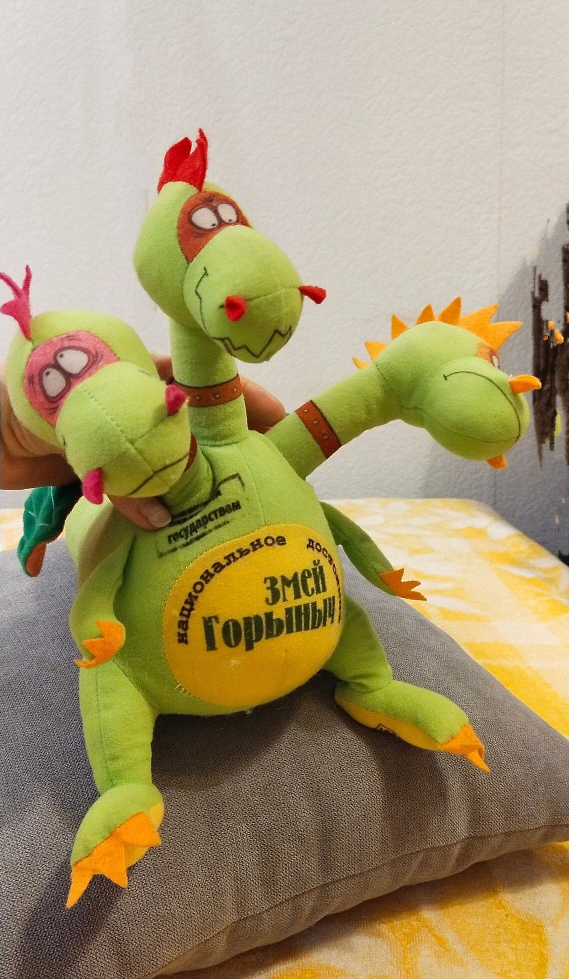 Soft Toy Green Toy Vintage Toy Stuffed Animals Toddler Toys - Etsy