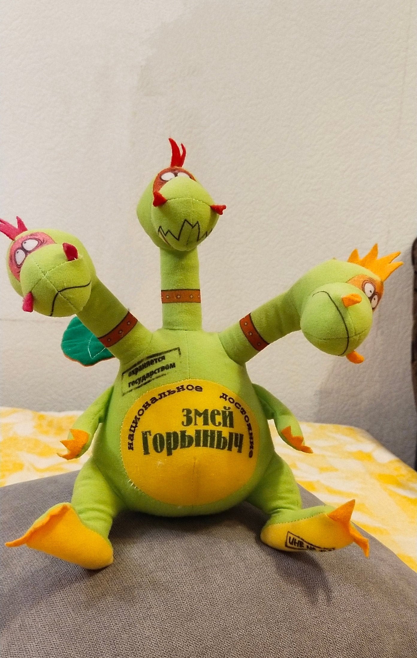 Soft Toy Green Toy Vintage Toy Stuffed Animals Toddler Toys - Etsy