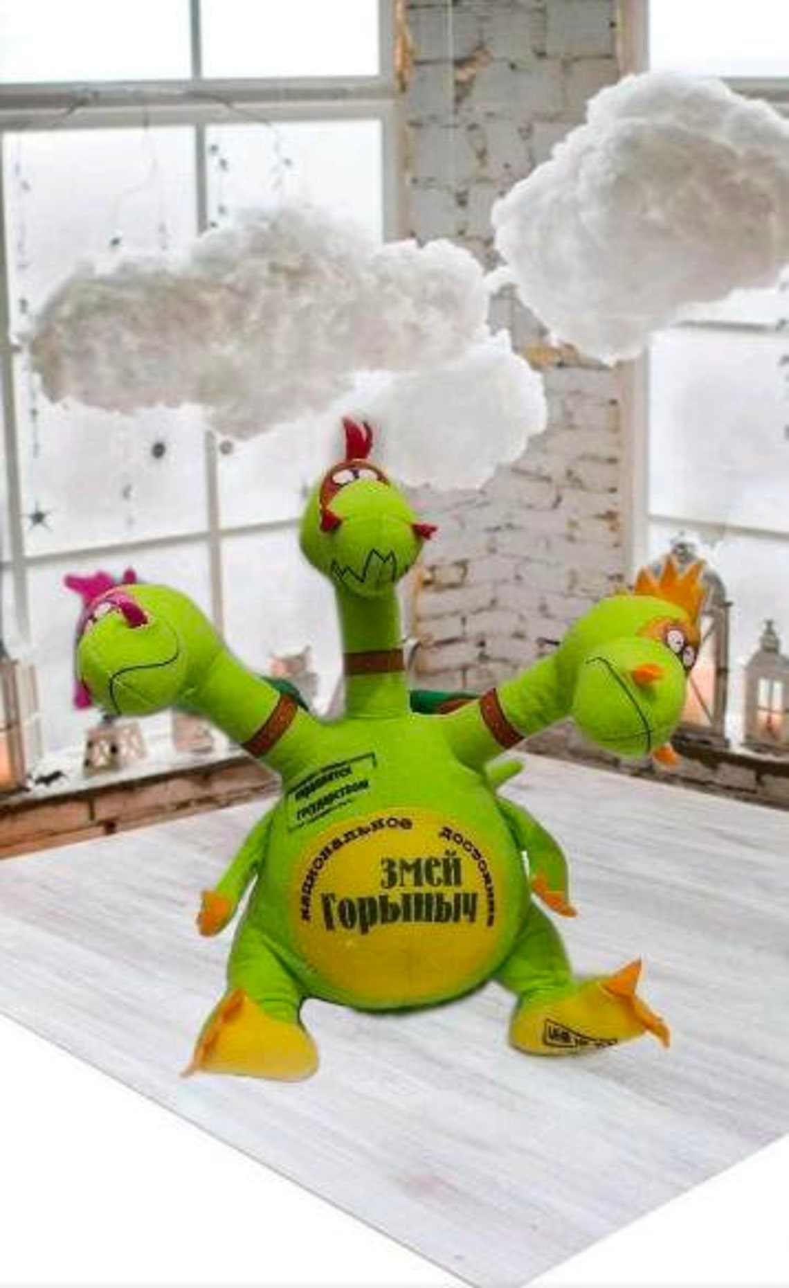 Soft Toy Green Toy Vintage Toy Stuffed Animals Toddler Toys - Etsy