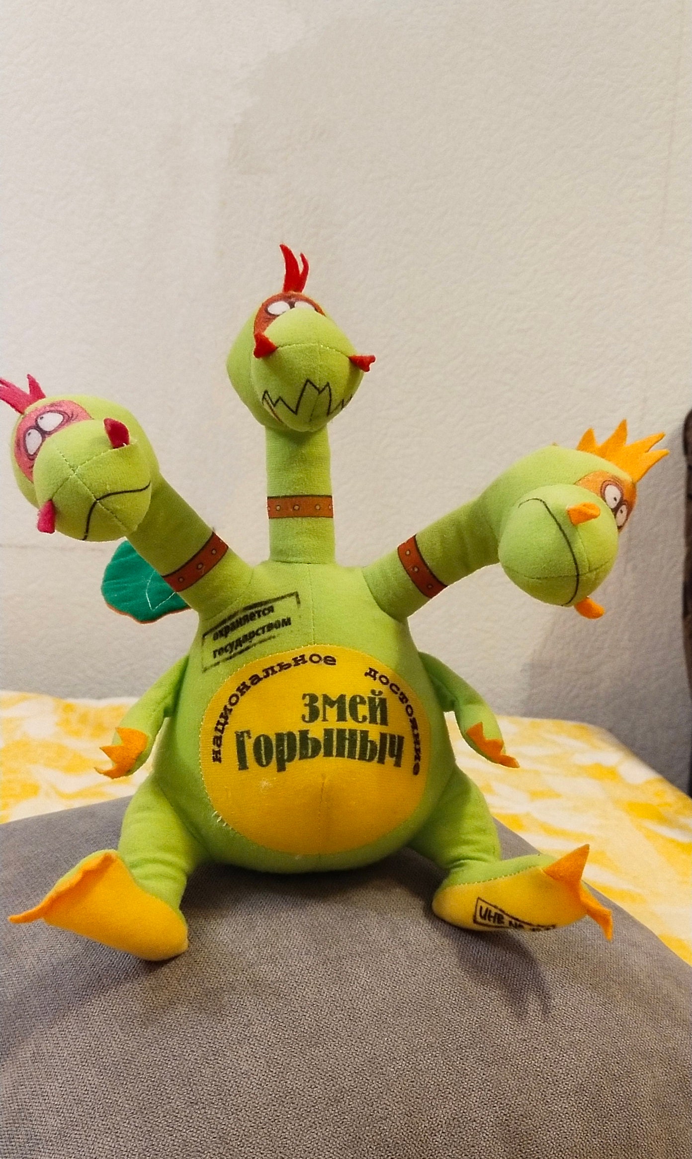 Soft Toy Green Toy Vintage Toy Stuffed Animals Toddler Toys - Etsy