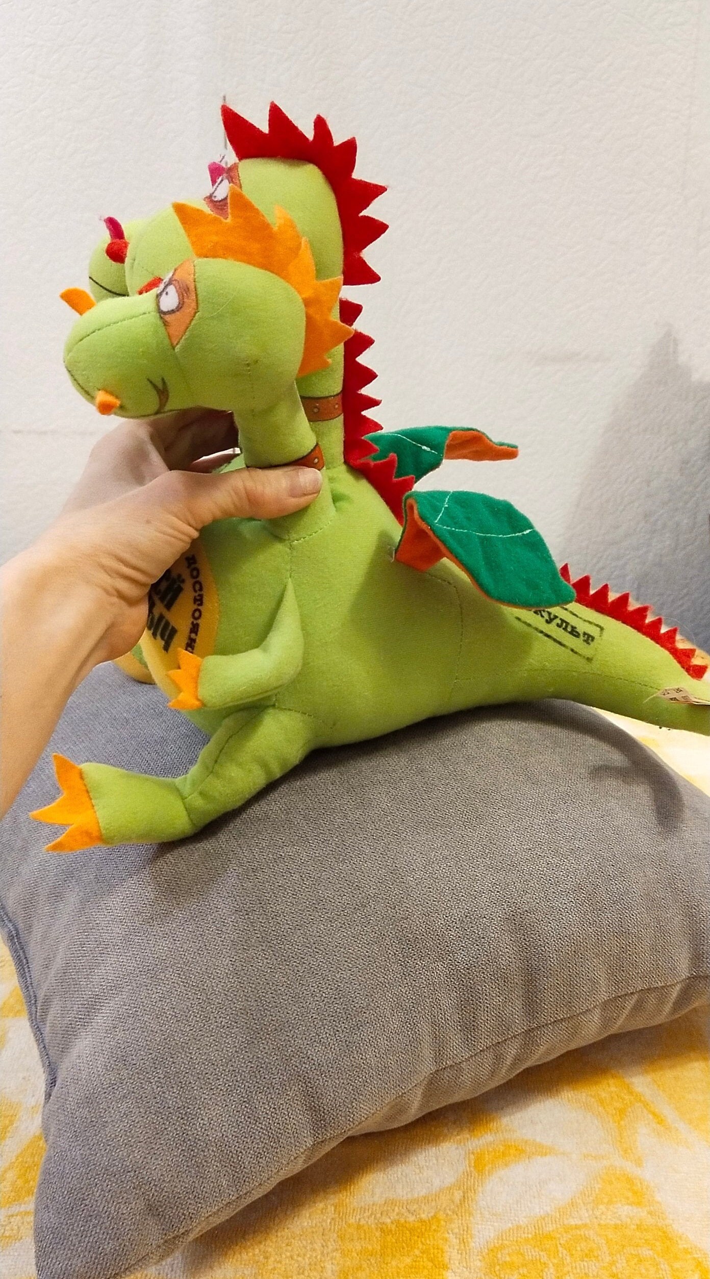 Soft Toy Green Toy Vintage Toy Stuffed Animals Toddler Toys - Etsy