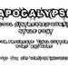 Destroyed Font Svg, Apocalypse Font, Zombie Font, Distressed Font ...