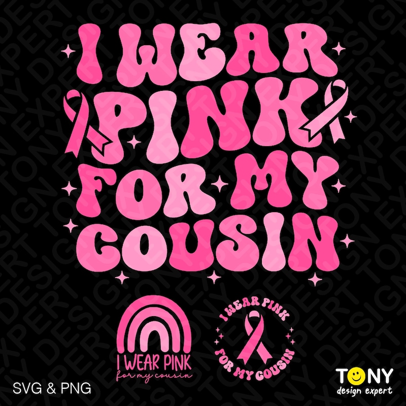 Sister Cousin Wears - Etsy