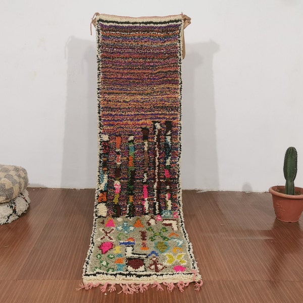 Moroccan Rug Runner - Etsy