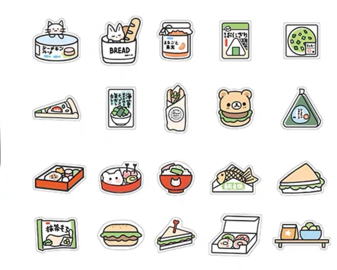 40pc Flake Stickers - Convenience Store! Matcha Forest - Etsy