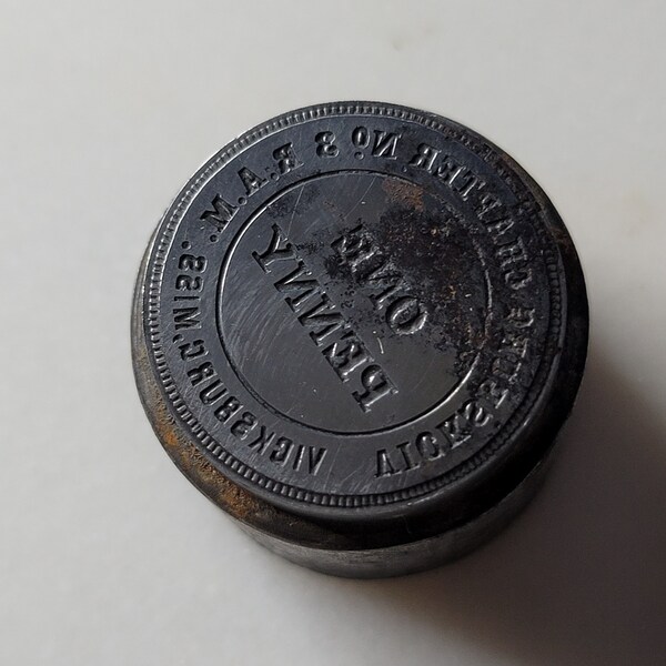 Masonic Coin Stamps - Etsy