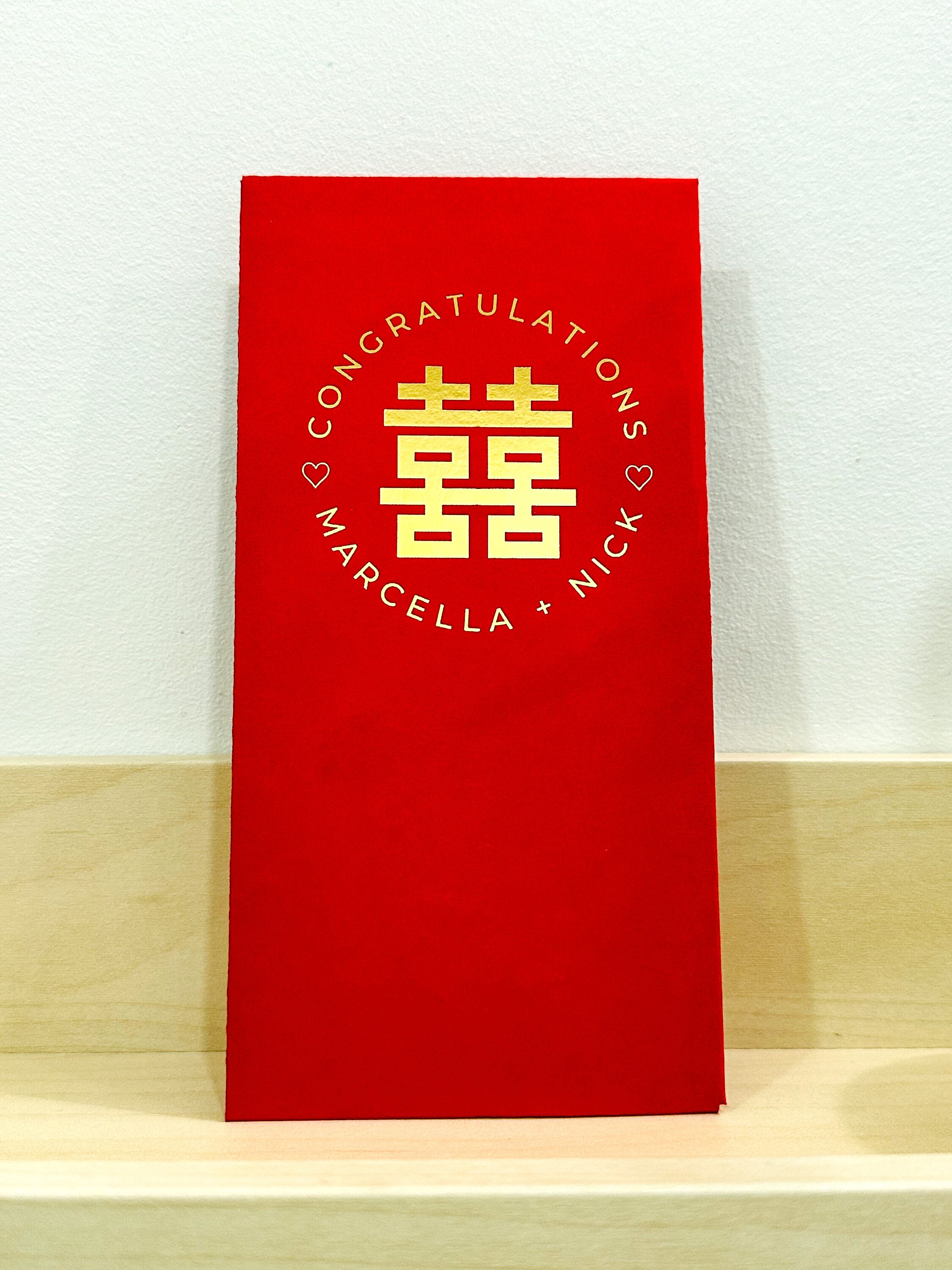 Lucky Red Envelope Double Happiness Happy Wedding Envelopes With Gold ...