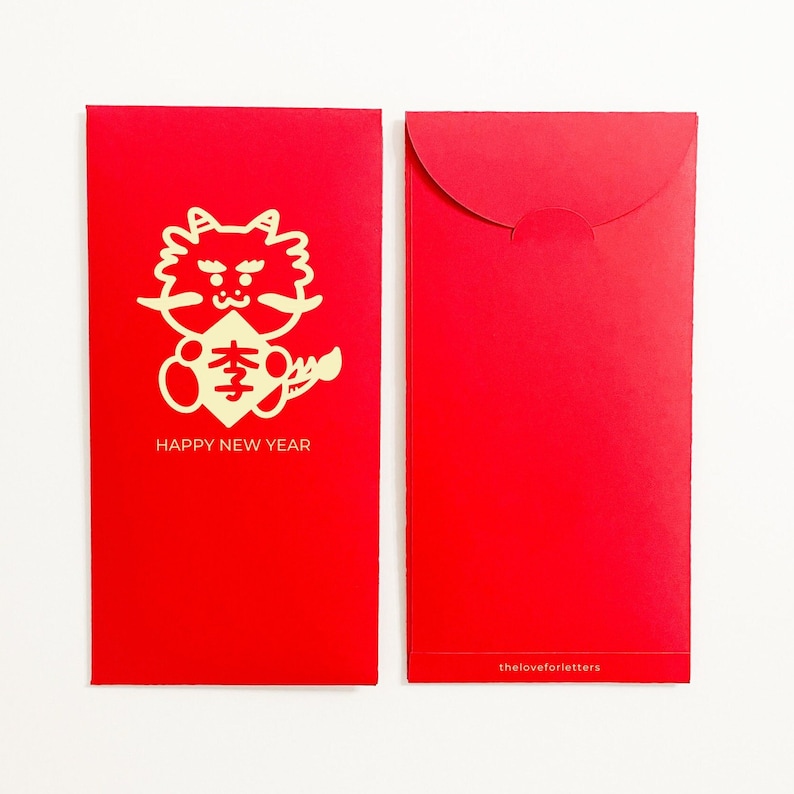 Lunar New Year 2024 Personalized Lucky Red Envelopes With Gold Foil ...