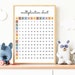 Multiplication Chart, Anchor Chart, Classroom Poster, Math Poster, Math ...