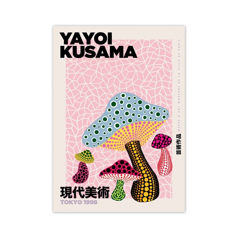 Yayoi Kusama Poster Japanese Pop Art Yayoi Kusama Mushroom - Etsy UK