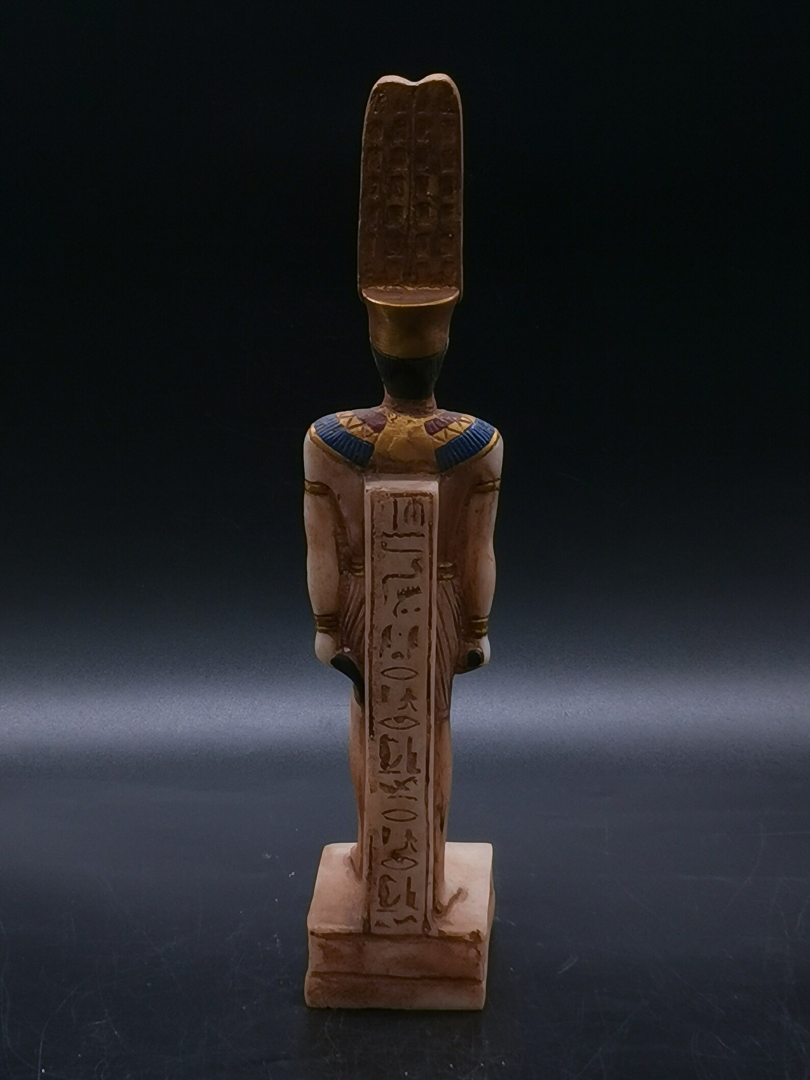 Egyptian Amun Ra Statue: God of Sun, Wind, Fertility - Etsy