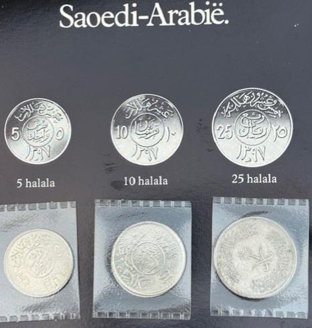 Coin Collection Saudi Arabia Coin Collector - Etsy