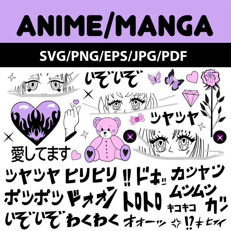 Anime Manga Set Vector Eps, Svg, Png Clip Art - Etsy