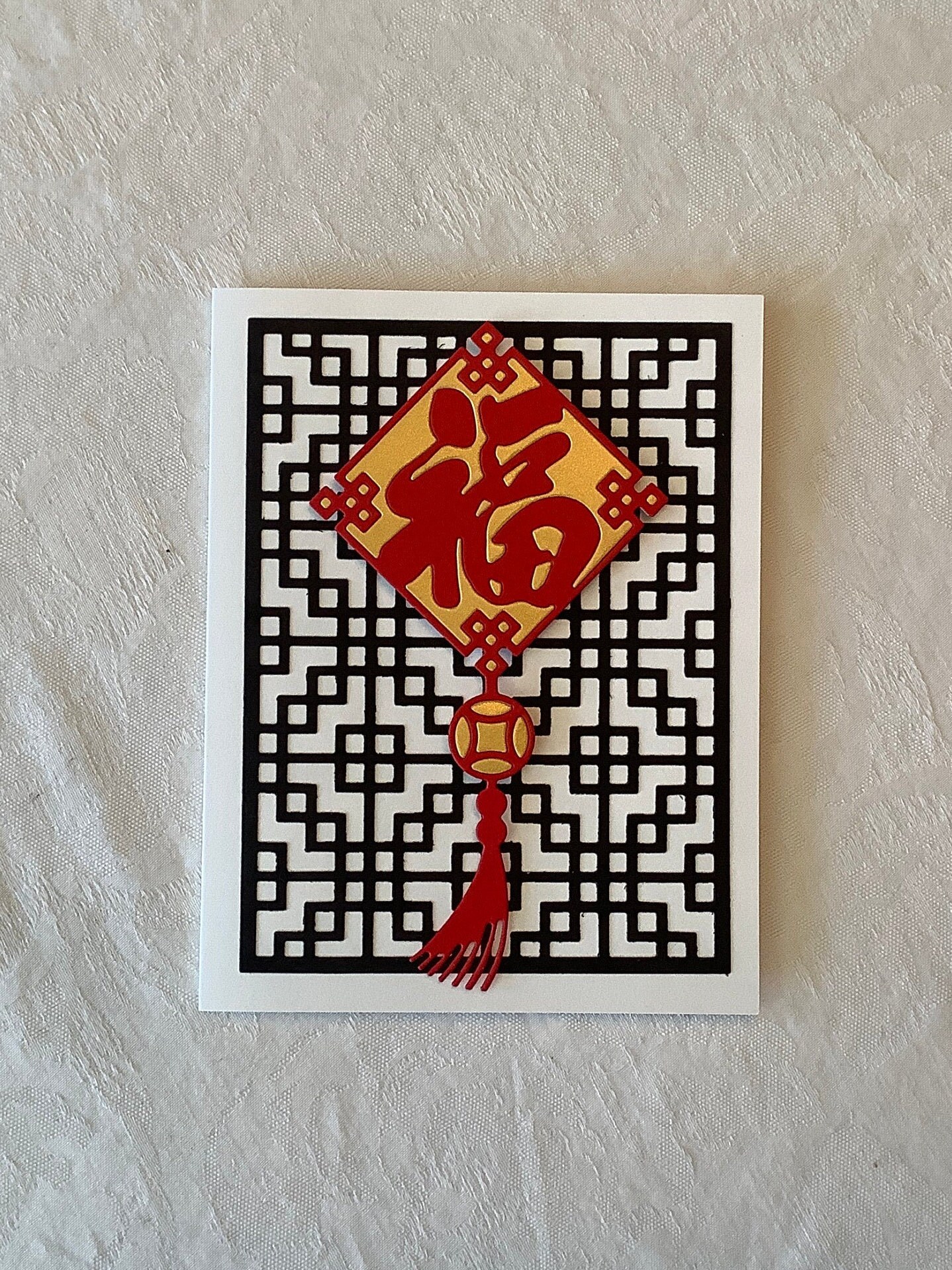 Chinese Character Fu, Good Luck, Good Fortune Handmade Card - Etsy