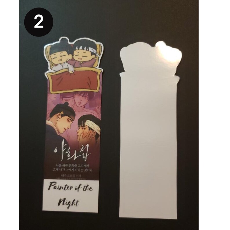 BOOKMARKS: Anime/bl Book Marks - Etsy