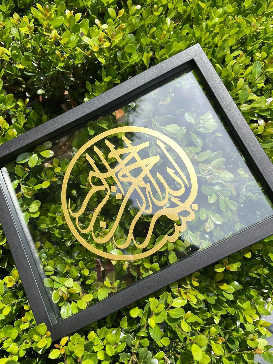 Islamic Home Decor, Islamic Wall Art, Islamic Calligraphy, Bismillah ...