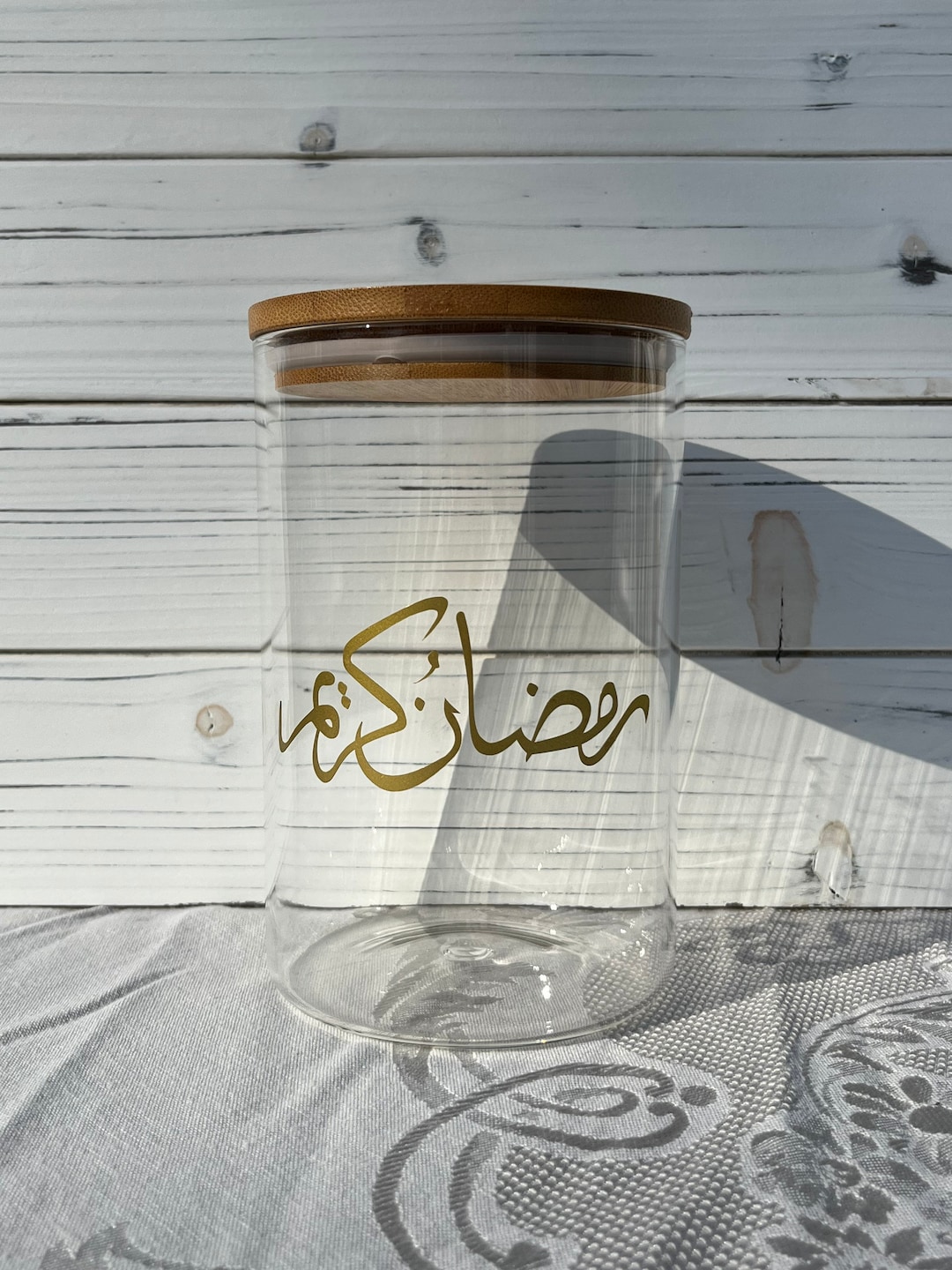 Ramadan Kareem Arabic Glass Jar With Airtight Bamboo Lid, Ramadan Decor ...