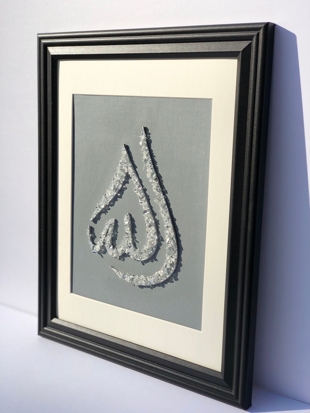 Gray and Crystal Allah Frame, Islamic Wall Art, Islamic Calligraphy ...