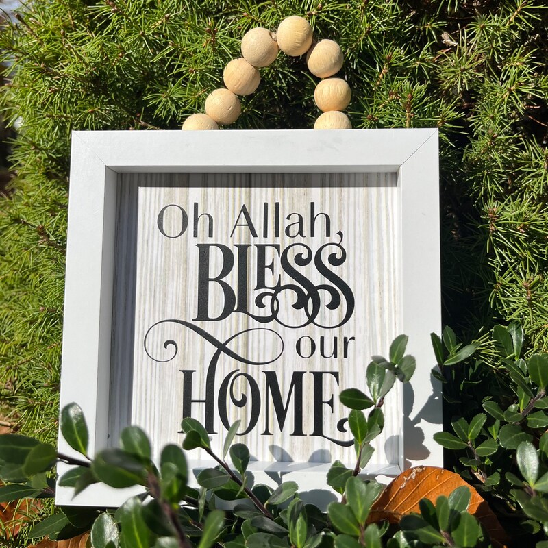 Islamic Home Decor - Etsy