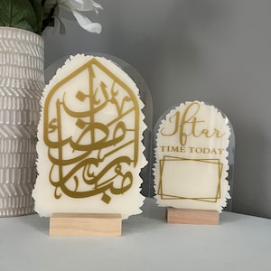 Ramadan Iftar Time Tracker Table Sign Decor - Etsy