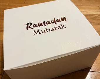 Ramadan Gift Box - Etsy