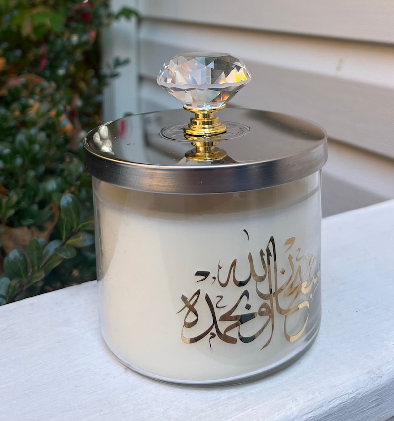 Scented Islamic Calligraphy Candle Islamic Home Decor Eid - Etsy