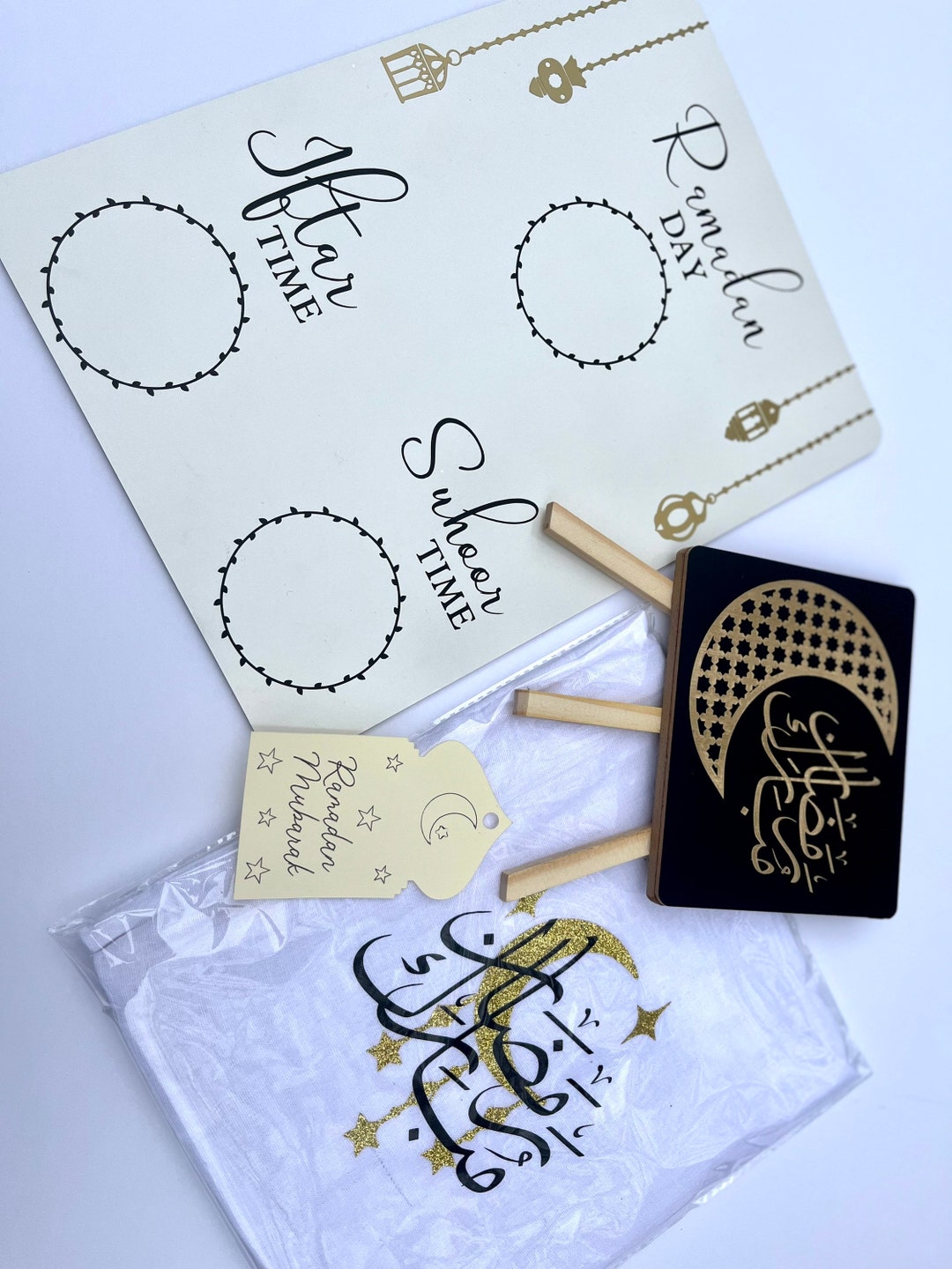 Ramadan Gift Set Bundle Ramadan Tracker Ramadan Mubarak Decor - Etsy