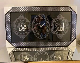 Islamic Wall Clock | Etsy