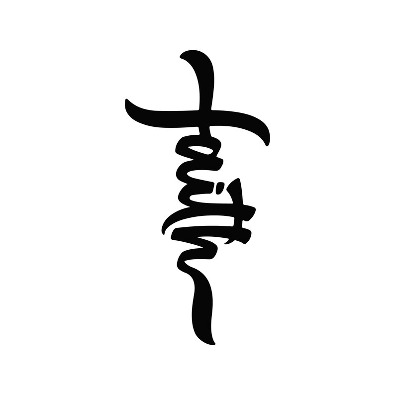 Faith Lettering SVG, PDF, Ai, Silhouette Studio Document - Etsy
