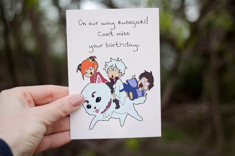 Anime Birthday Card, Anime Card, Gintama Digital Art - Etsy