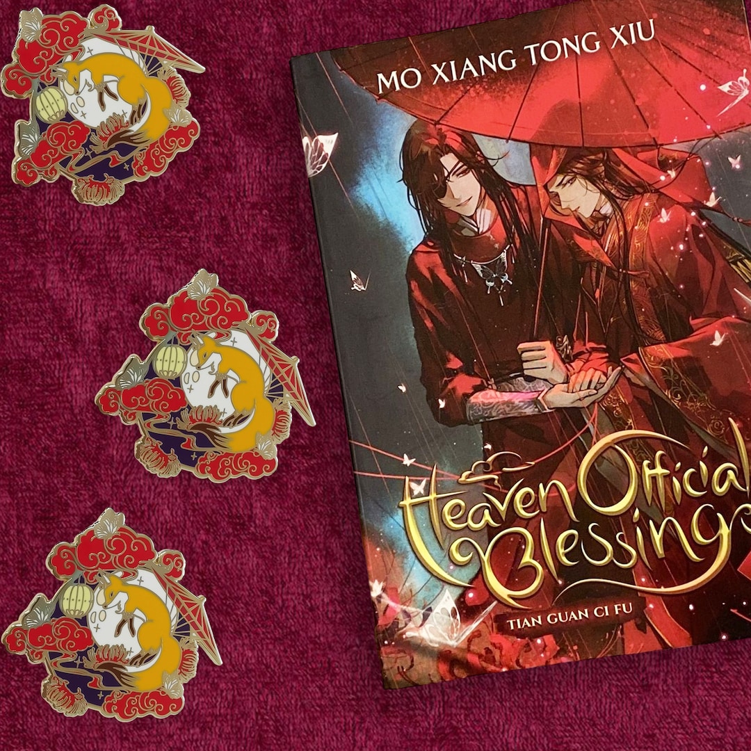 TGCF Hua Cheng Inspired Fox Enamel Pin - Etsy