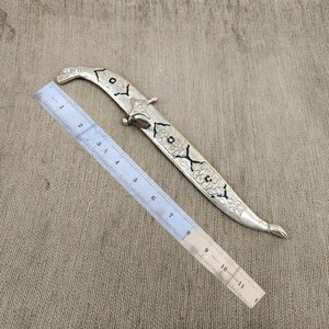 Handmade Dagger With Scabbard, Ornaments. Perfect for Wedding, Birthday ...