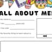 Back to School All About Me Worksheet, All About Me Printable, School ...