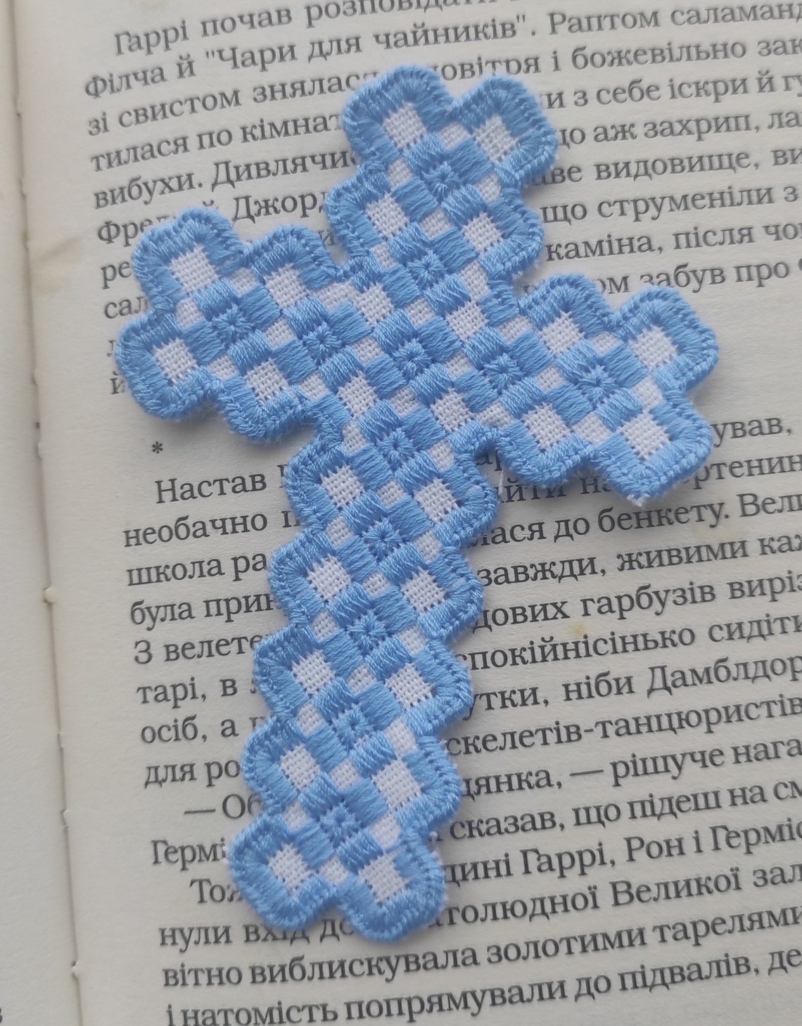Cross, Bookmark, Hardanger Machine Embroidery Design, Hardanger ...