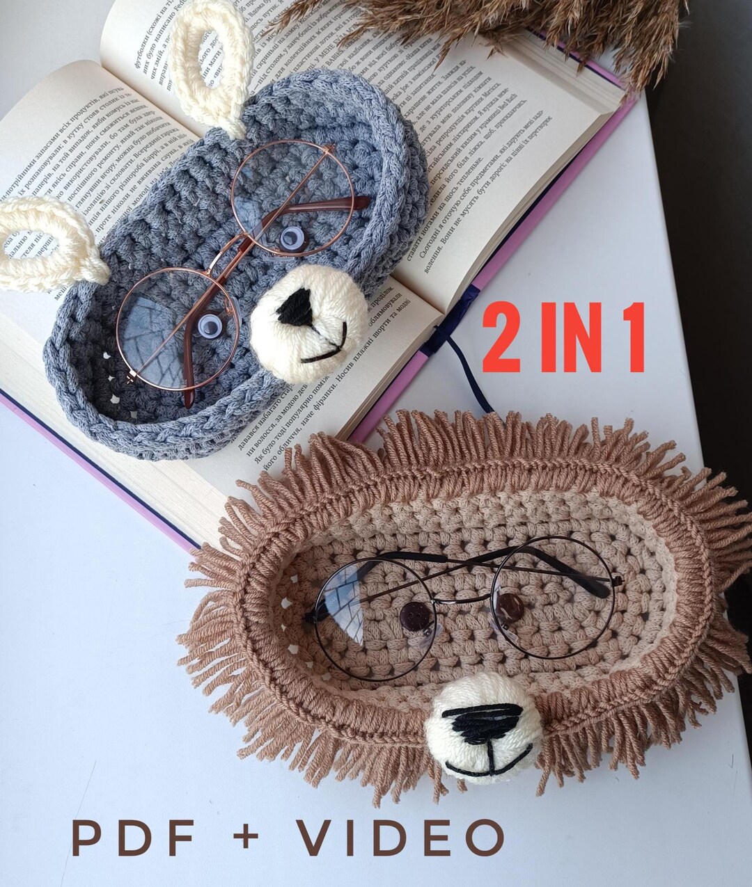 Crochet Pattern, Eyeglass Holder, Eyeglass Case, Glasses Holder PDF ...