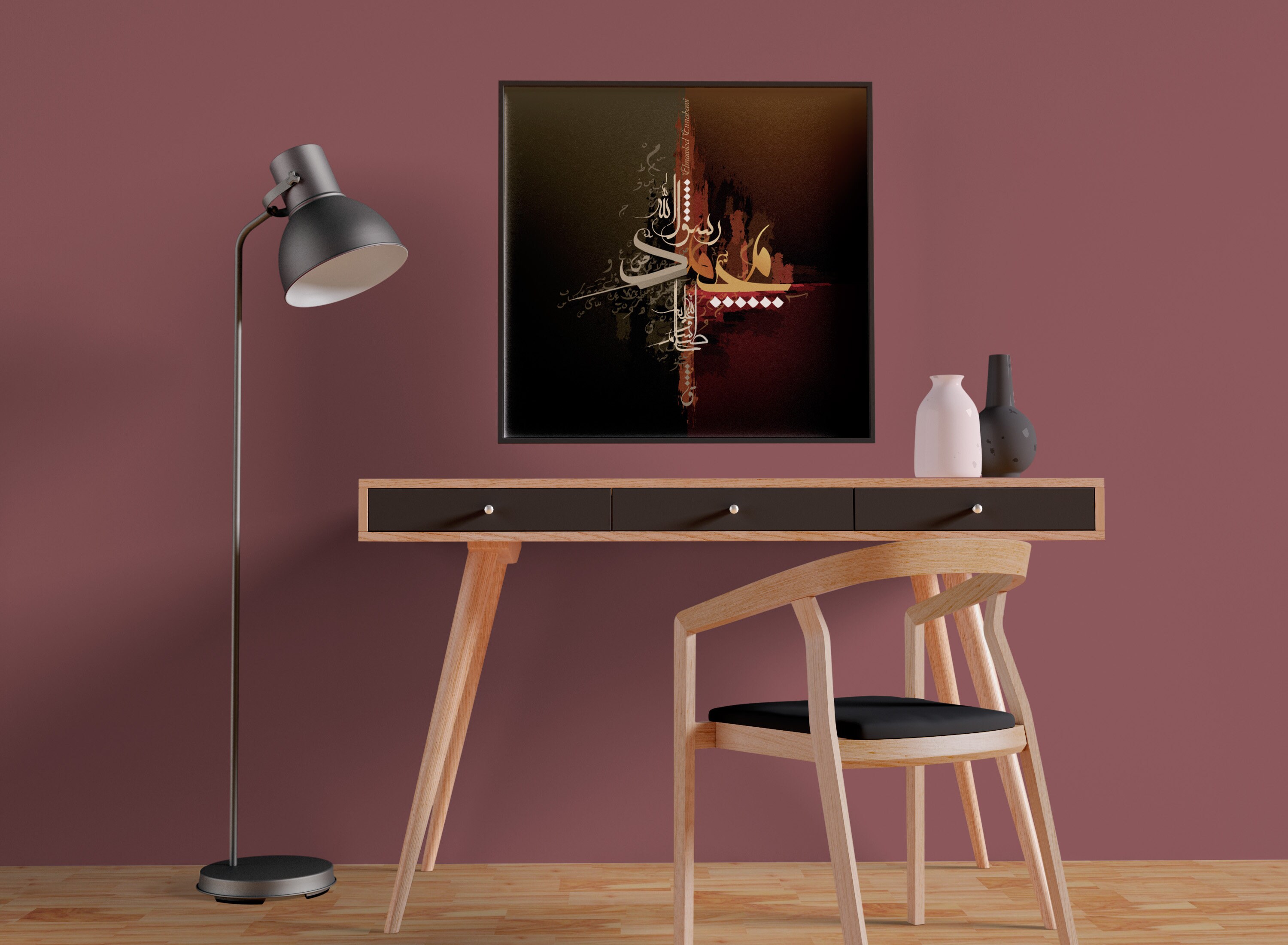 Calligraphy Wall Art, Arabic Islamic Wall Decor, Mohammad Wall Art ...