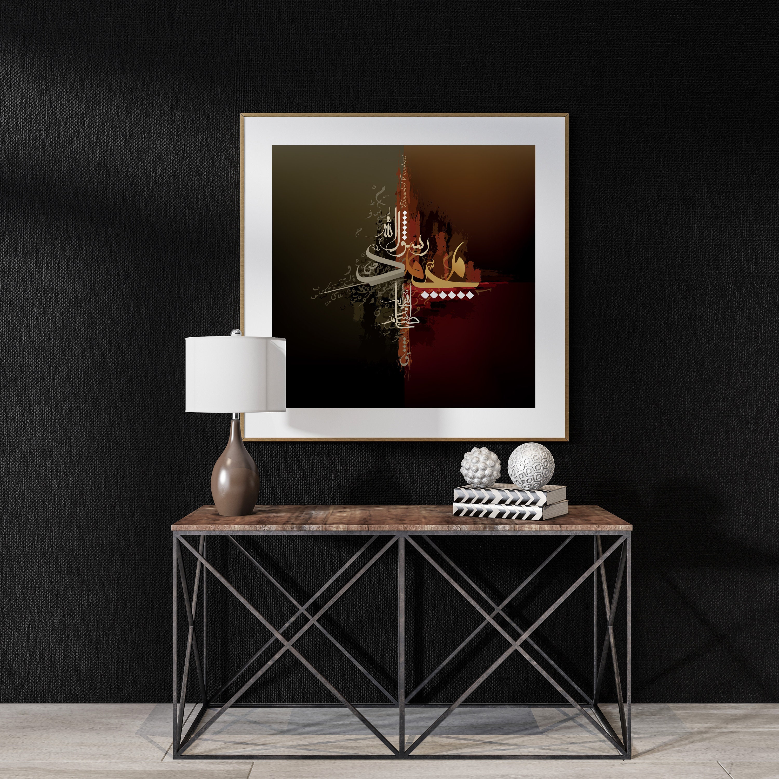 Calligraphy Wall Art, Arabic Islamic Wall Decor, Mohammad Wall Art ...