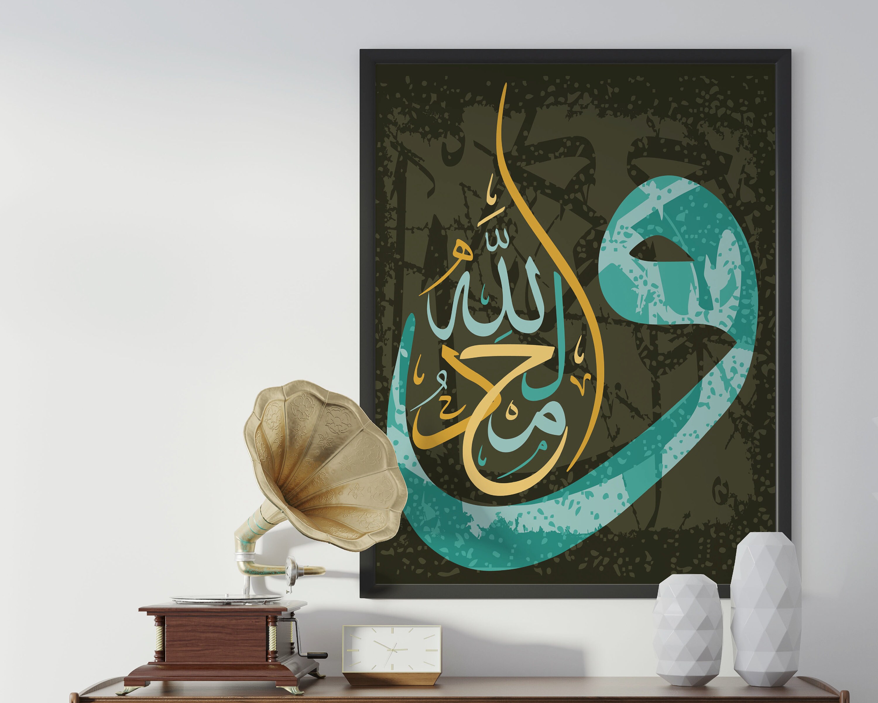Arabic Calligraphy Wall Art, Beautiful Islamic Calligraphy, Islamic ...