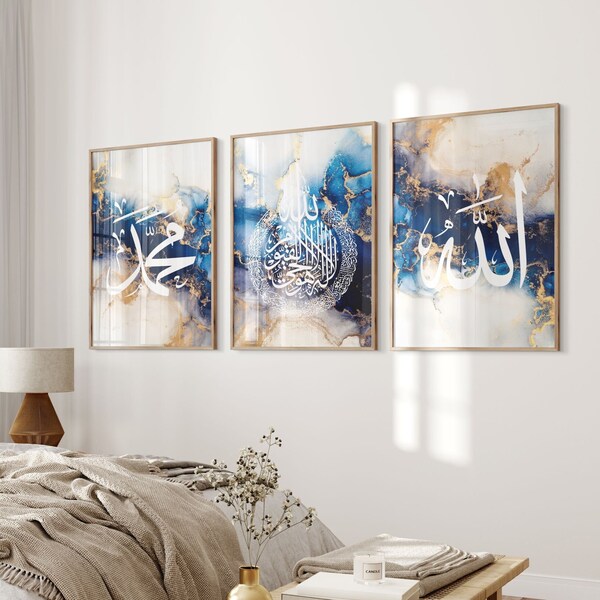 Islamic Art Print - Etsy