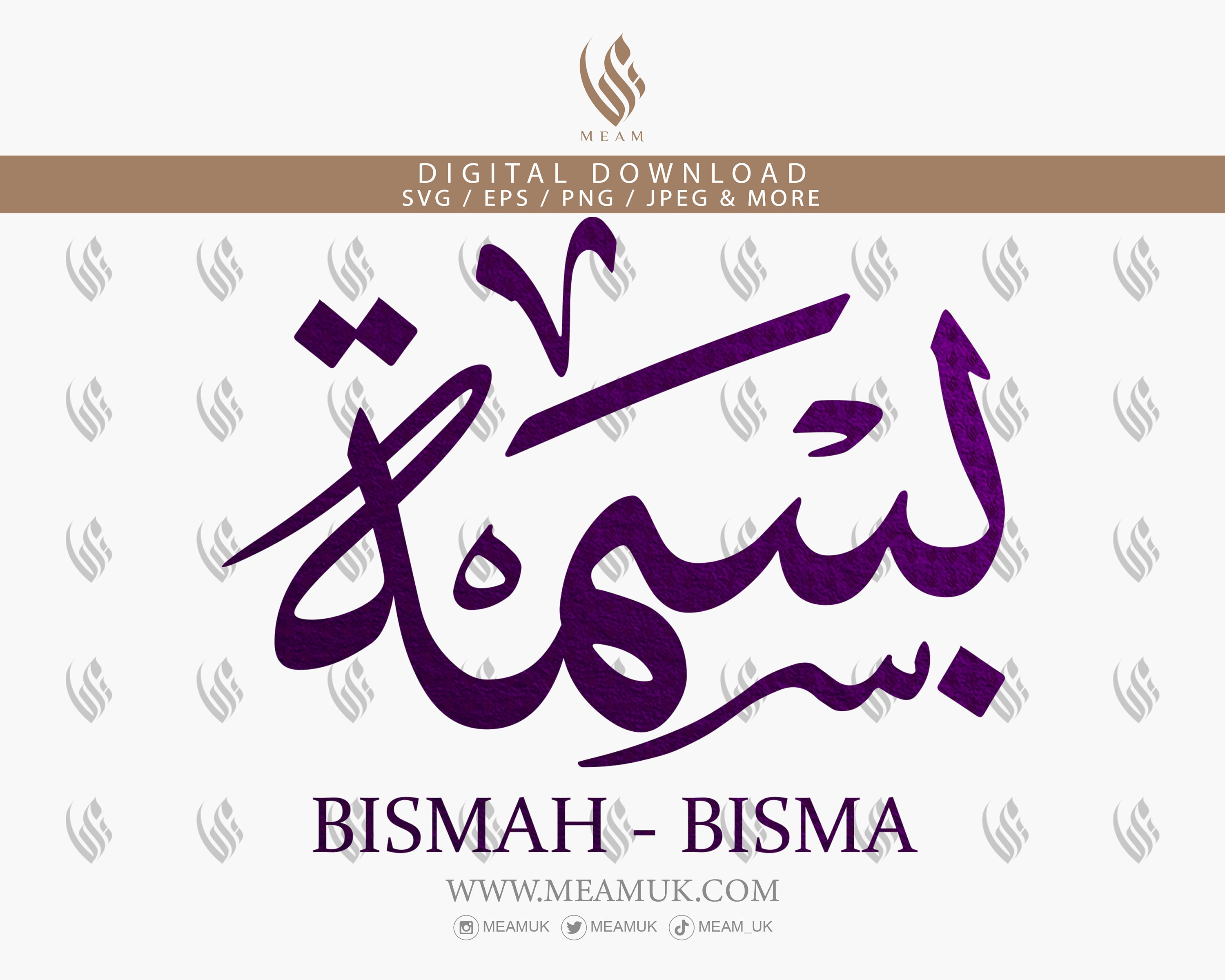 Bismah Bisma in Arabic Calligraphy SVG, Digital Download Files, Digital ...