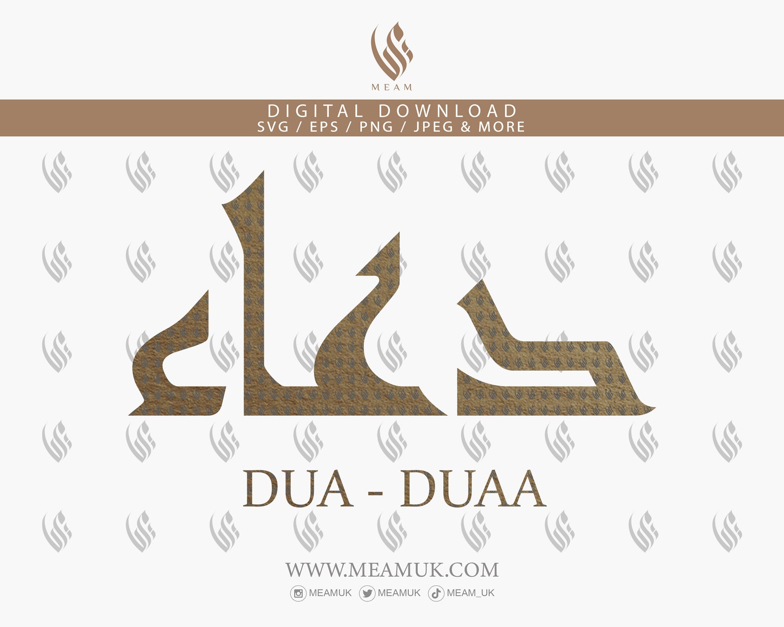Dua Duaa in Arabic Calligraphy SVG, Andalus Font Digital, Cut for ...