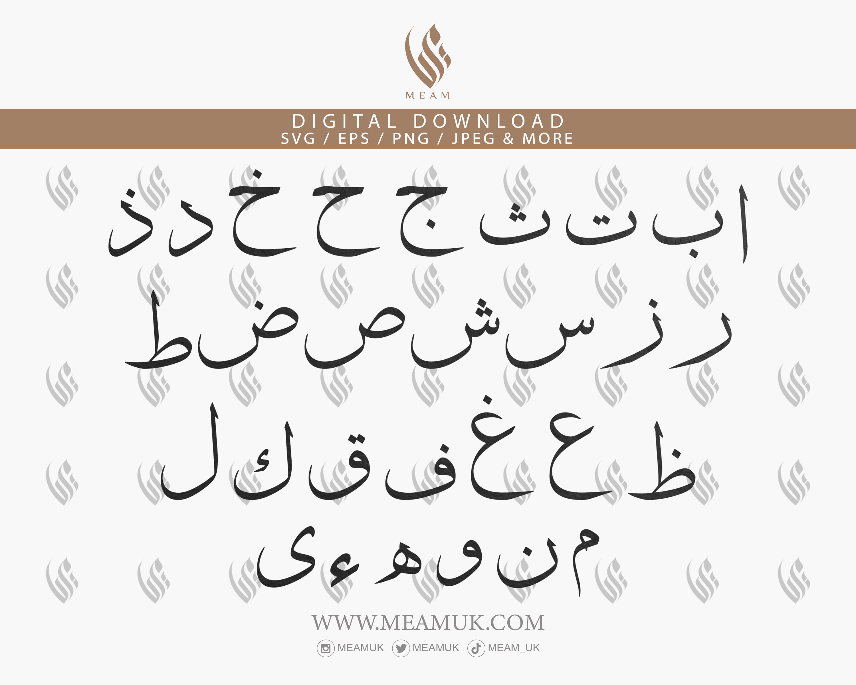 Arabic Alphabet for Kids Digital Thuluth Typography Printable Download Files ,digital for Cricut ...