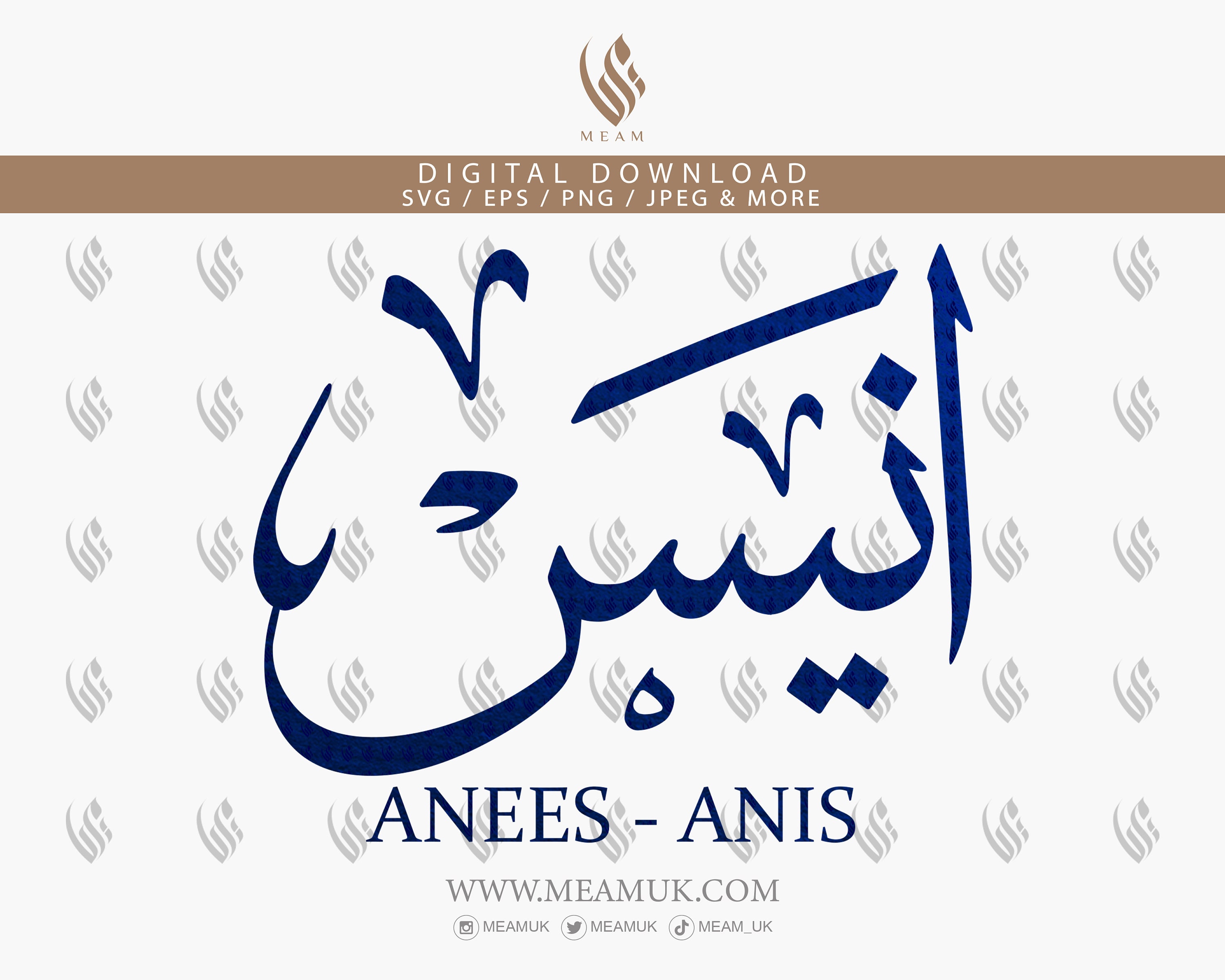 Anees Anis in Arabic Calligraphy SVG, Digital Download Files, Cut for ...