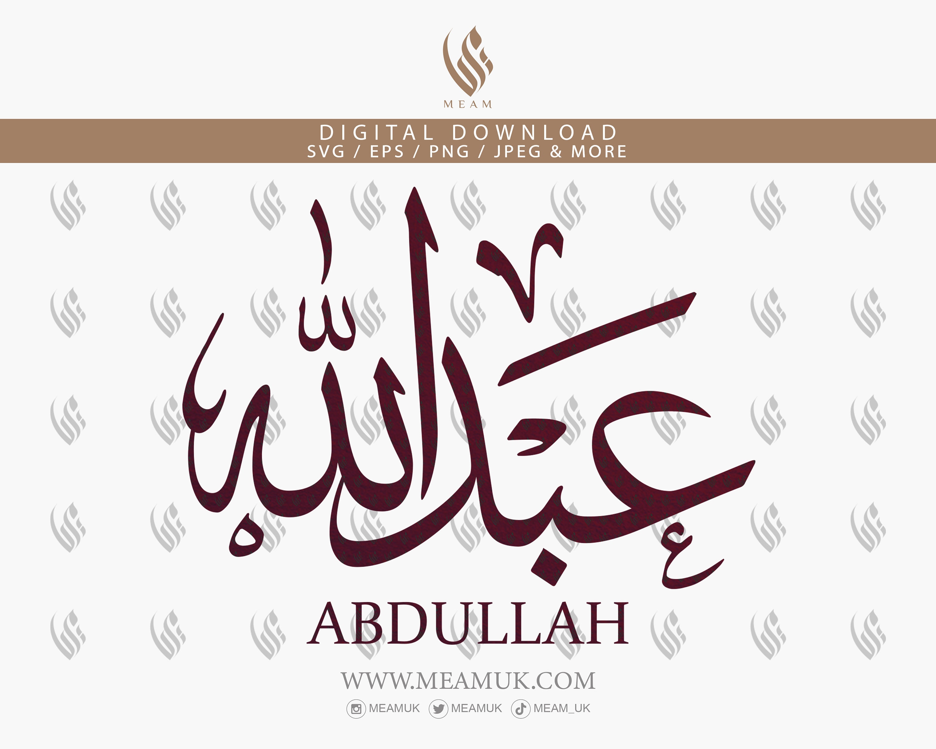 Abdullah in Arabic Calligraphy SVG, Digital Download Files, Cut for ...