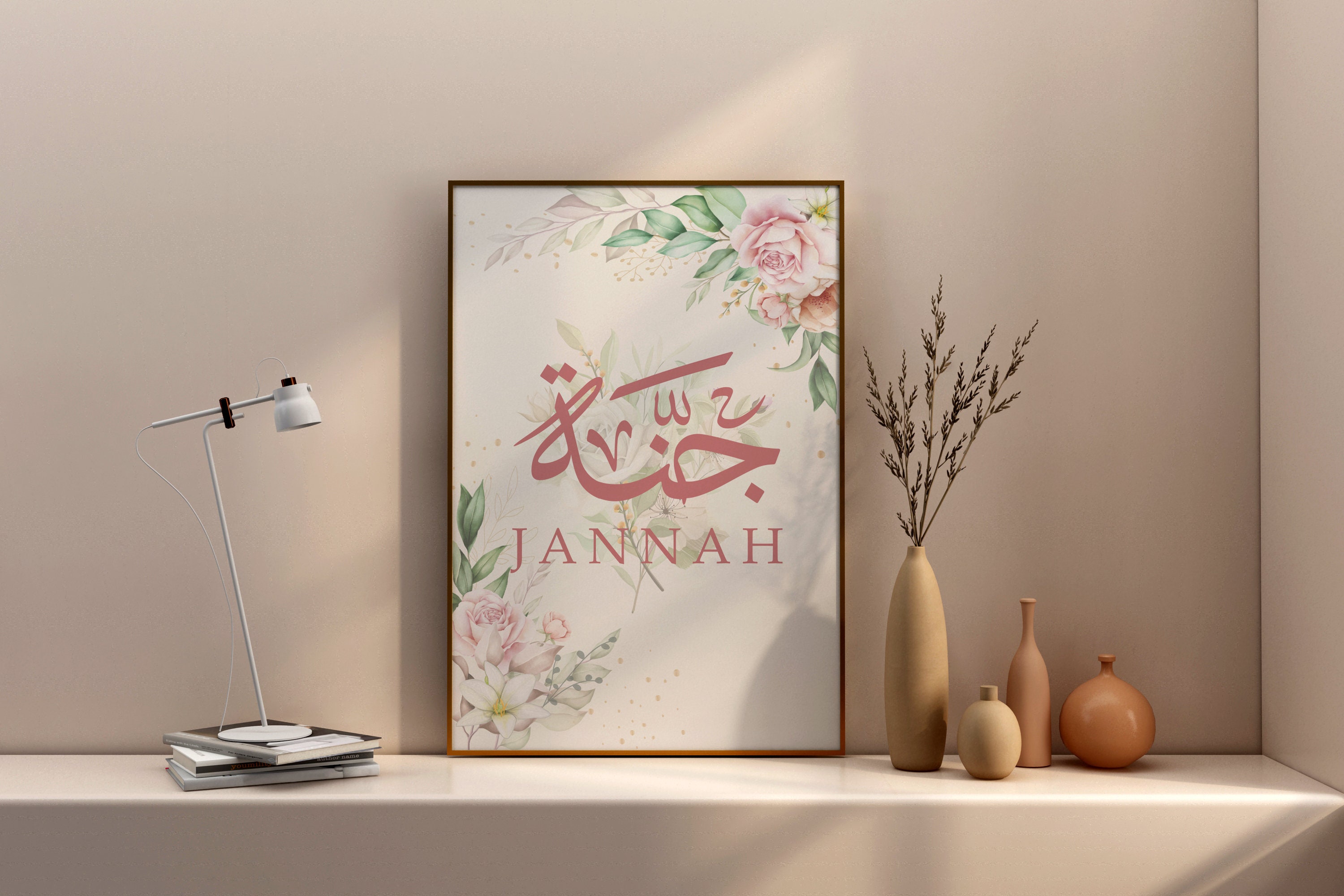 Jannah Janna in Arabic Calligraphy SVG, Digital Download Files, Cut for ...
