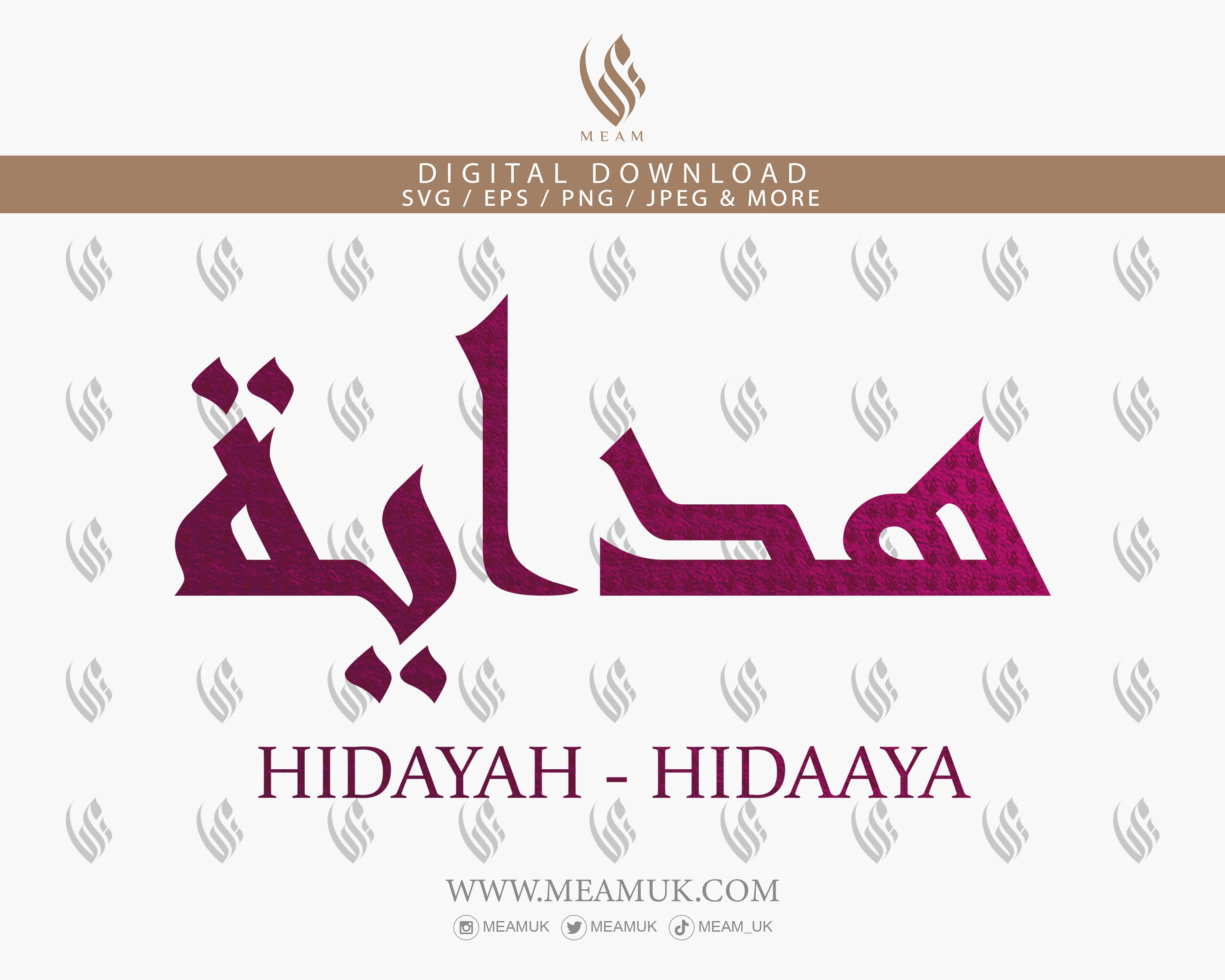 Hidaaya Hidayah Arabic Name SVG, Digital Download Files , Andalus Font ...