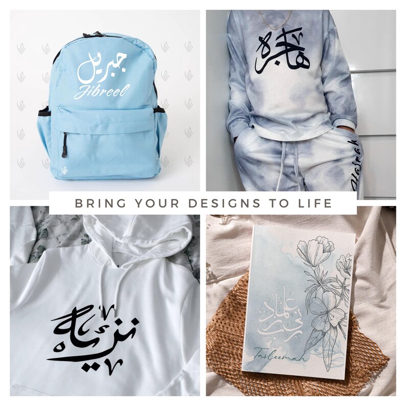 Fareedah Faridah Fareeda Arabic Name SVG, Digital Download Files ...