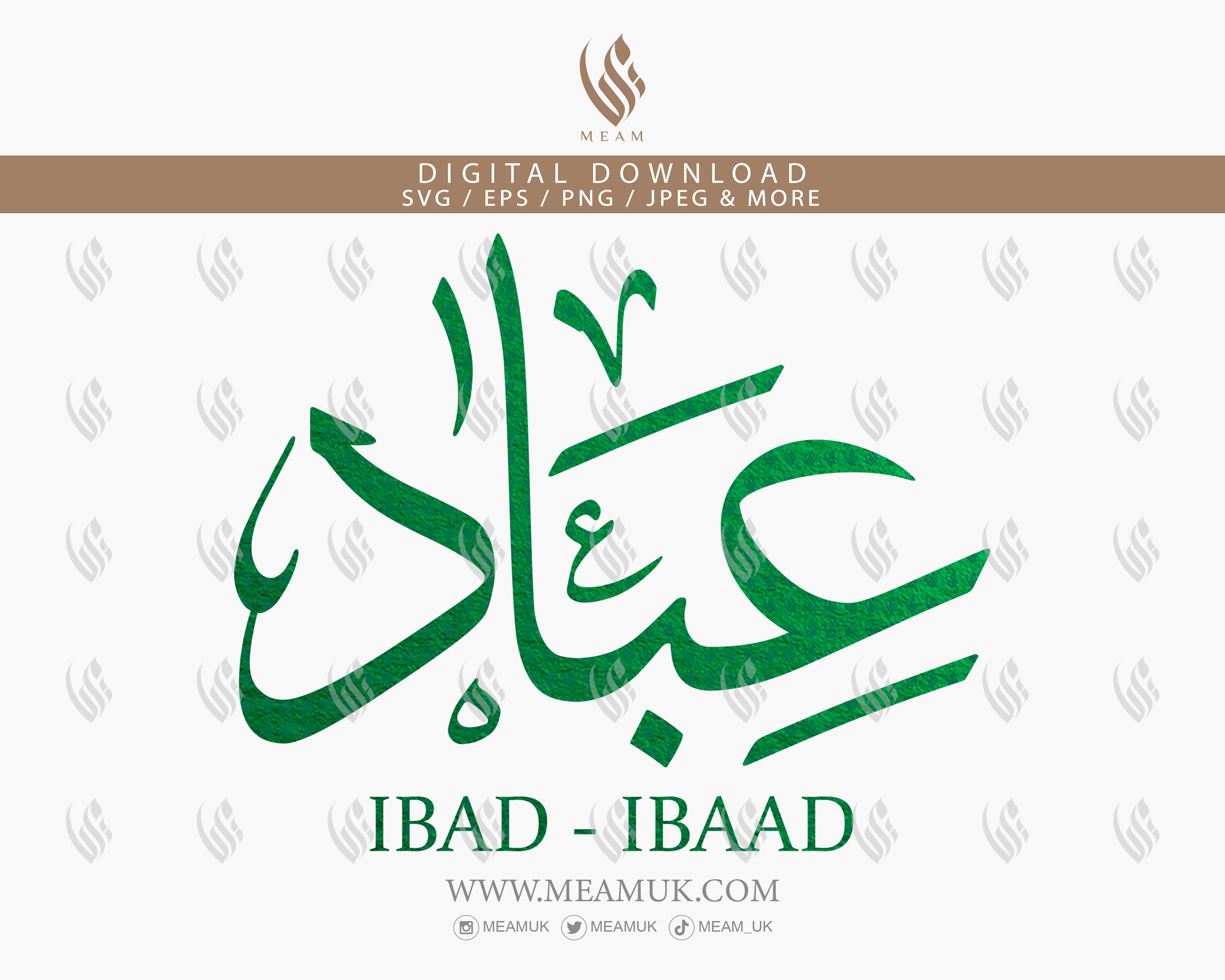 Ibaad Ibad in Arabic Name SVG, Digital Download Files, Digital Cut for ...