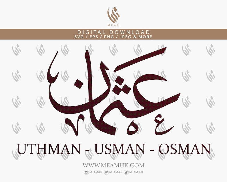 Uthman Usman Osman in Arabic Calligraphy Name SVG Digital - Etsy