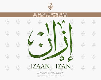 Harris in English & Arabic Calligraphy SVG, Digital Download Files ...